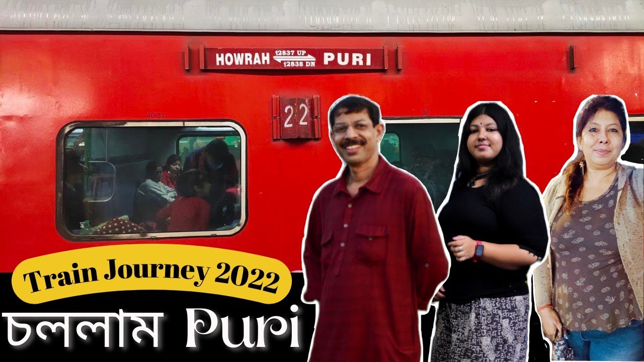 Puri 2022 || Train Journey by Howrah Puri SF Express || Full Review ...