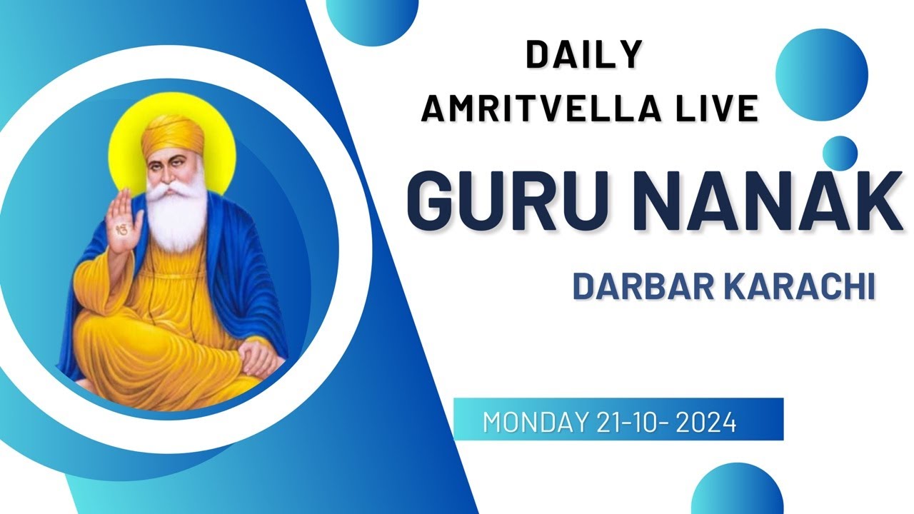 Watch Amritvella Live From Guru Nanak Darbar Karachi - YouTube