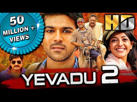 Yevadu 2 4K Ultra HD Hindi Dubbed Movie Ram Charan, Kajal Aggarwal, movie hindi dubbed echo within