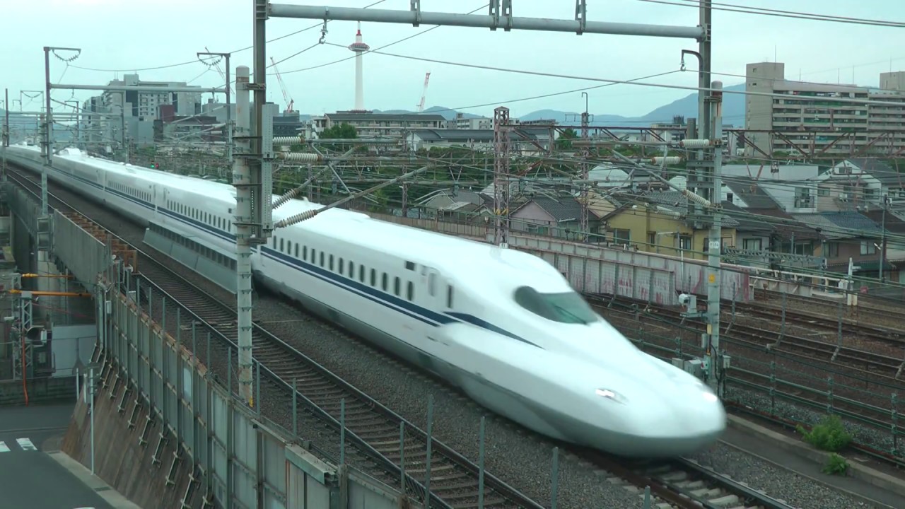 N700S 公式試運転！ - YouTube