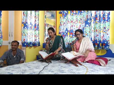 ARANYKAND DOHA NO 18 27