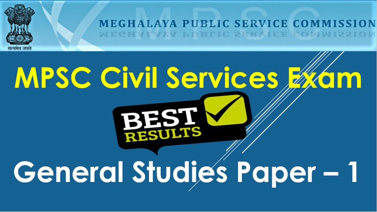 MPSC Civil Services Preliminary Exam General Studies Paper-1 - YouTube