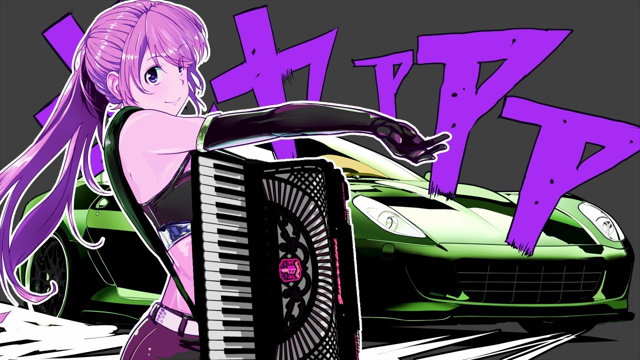 【Accordion】KEN BLAST / THE TOP【頭文字D/INITIAL D】 - YouTube Music