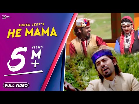Latest Himachali Traditional Nati 2017 | He Mama | Inder Jeet | Official Video | iSur Studios