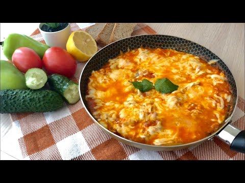 🔥DÜNYA MƏTBƏXİNİN ƏN DADLI VƏ ƏN SEVİLƏN SƏHƏR YEMƏYİ-POMİDOR YUMURTA. ШАКШУКА-ВКУСНАЯ ЗАВТРАК