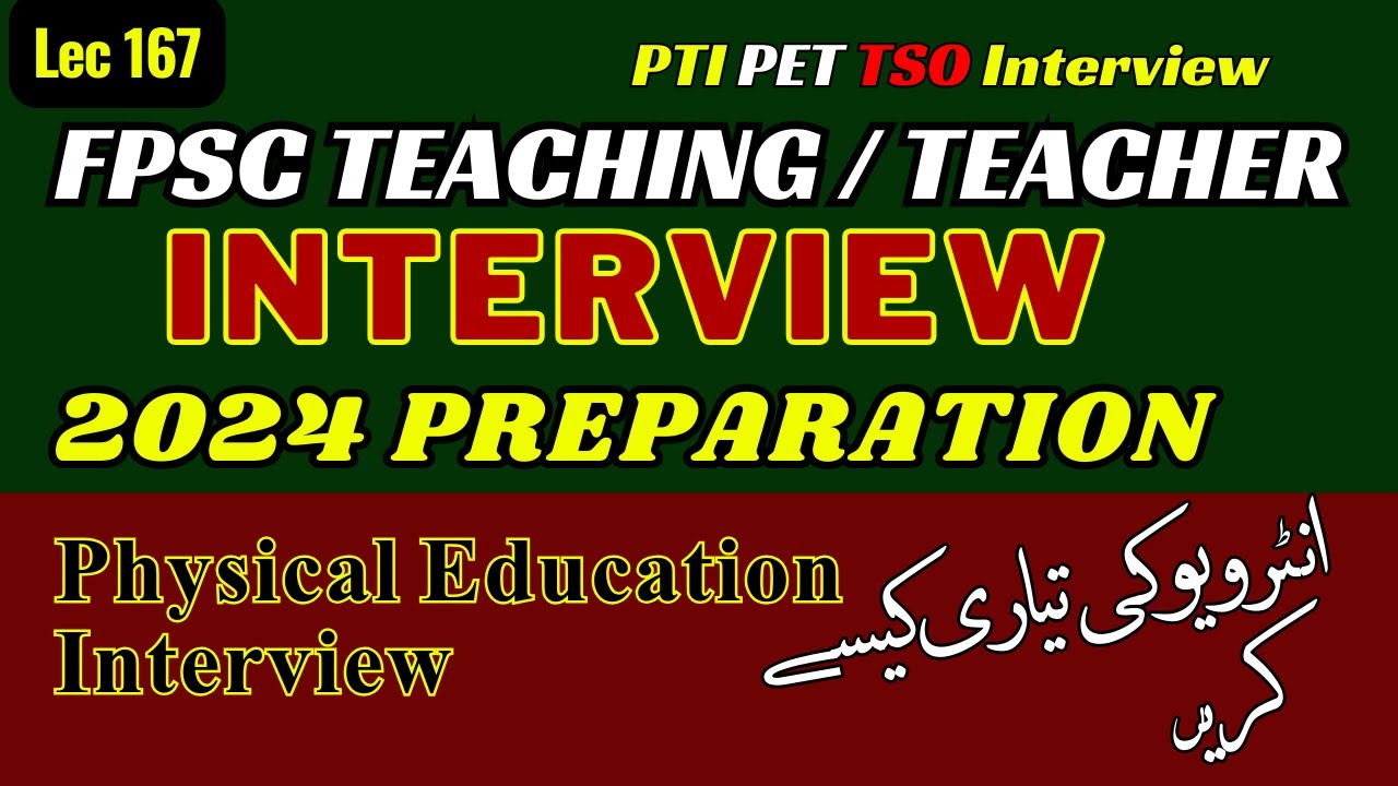 𝐅𝐏𝐒𝐂 𝐈𝐧𝐭𝐞𝐫𝐯𝐢𝐞𝐰 𝐐𝐮𝐞𝐬𝐭𝐢𝐨𝐧𝐬 𝐚𝐧𝐝 𝐀𝐧𝐬𝐰𝐞𝐫𝐬 𝐟𝐨𝐫 𝐓𝐞𝐚𝐜𝐡𝐢𝐧𝐠 | 𝐏𝐡𝐲𝐬𝐢𝐜𝐚𝐥 𝐞𝐝𝐮𝐜𝐚𝐭𝐢𝐨𝐧 ...