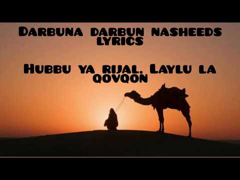 Darbuna darbun Nasheed lyrics. Nasheed lyrics. @echo_nasheeds 