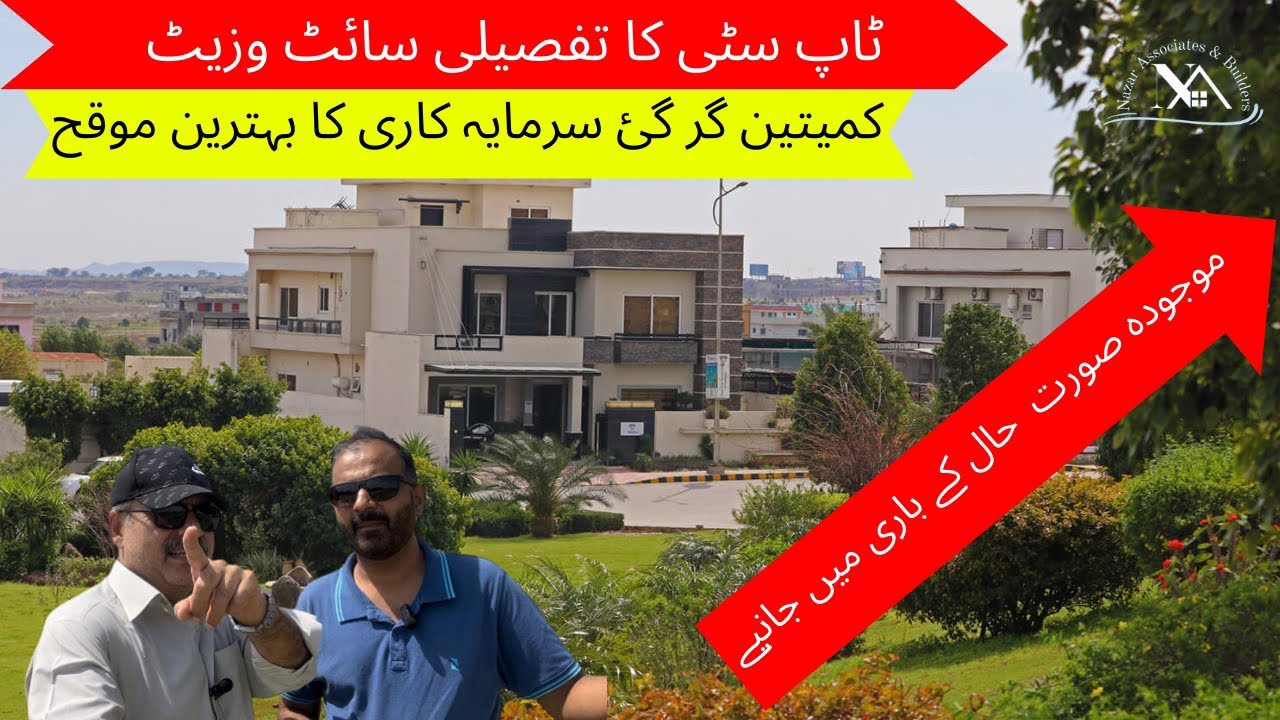Top city-1 Site visit | Islamabad | Best housing project near Islamabad ...