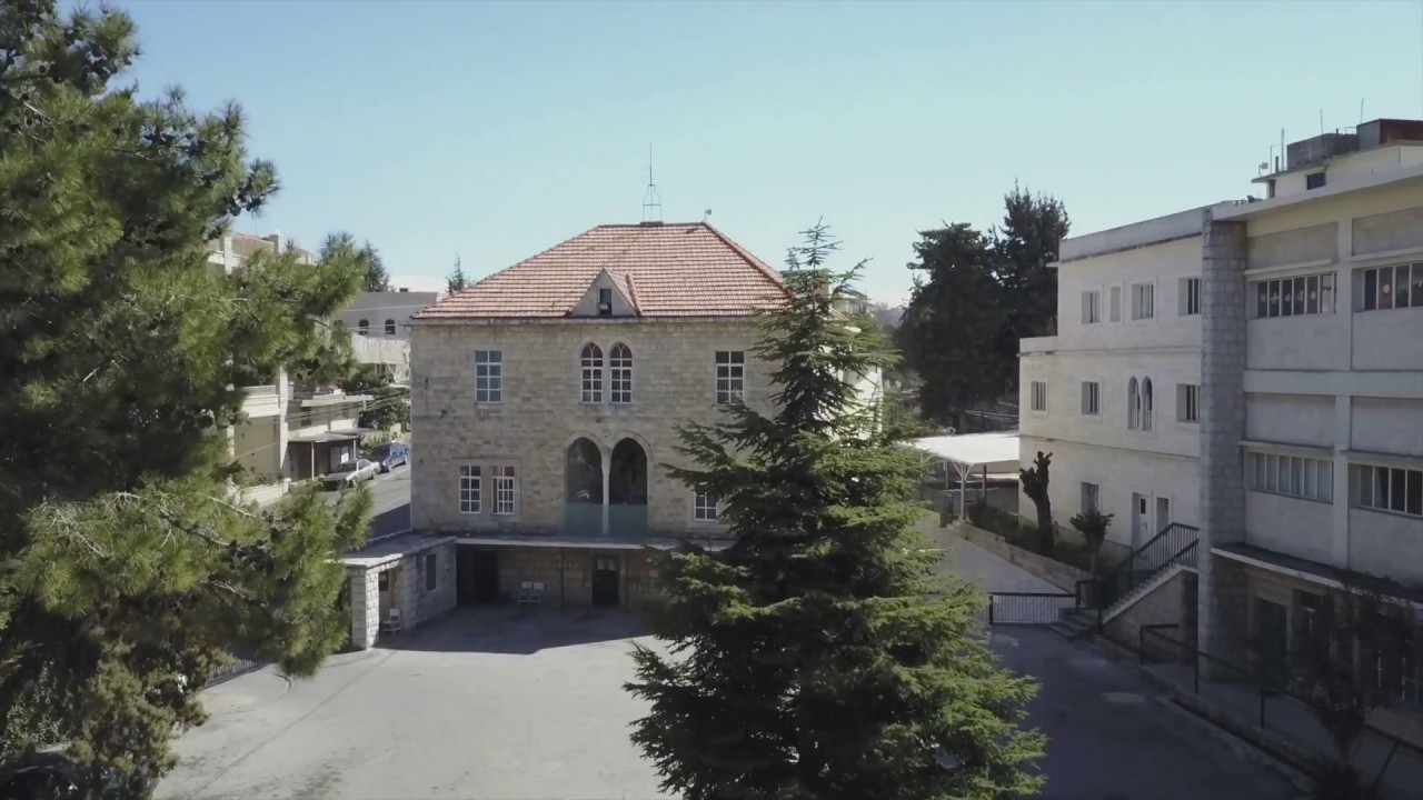 Shouf National College - YouTube