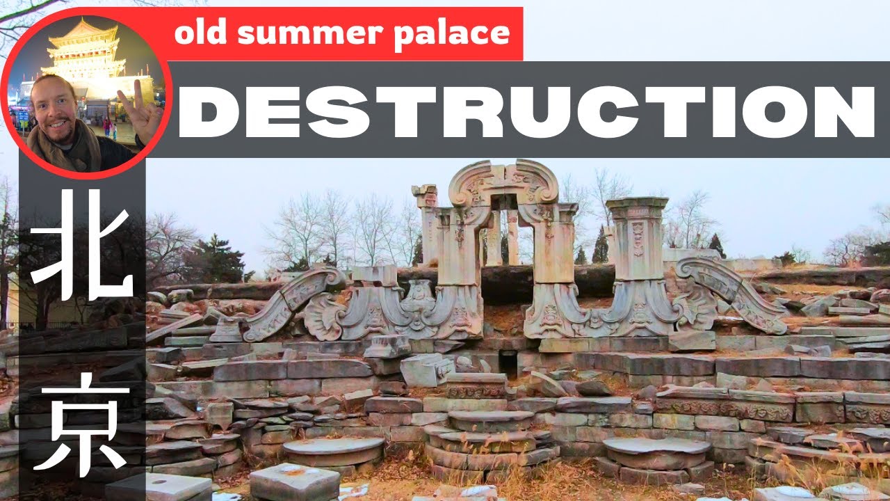 DESTROYED by the British - The Old Summer Palace 圆明园 - YouTube