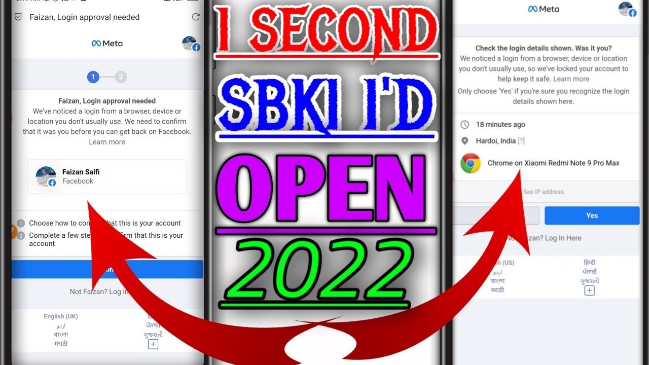 Login Approval needed On Meta problem Fixed || Meta Checkpoint problem ...