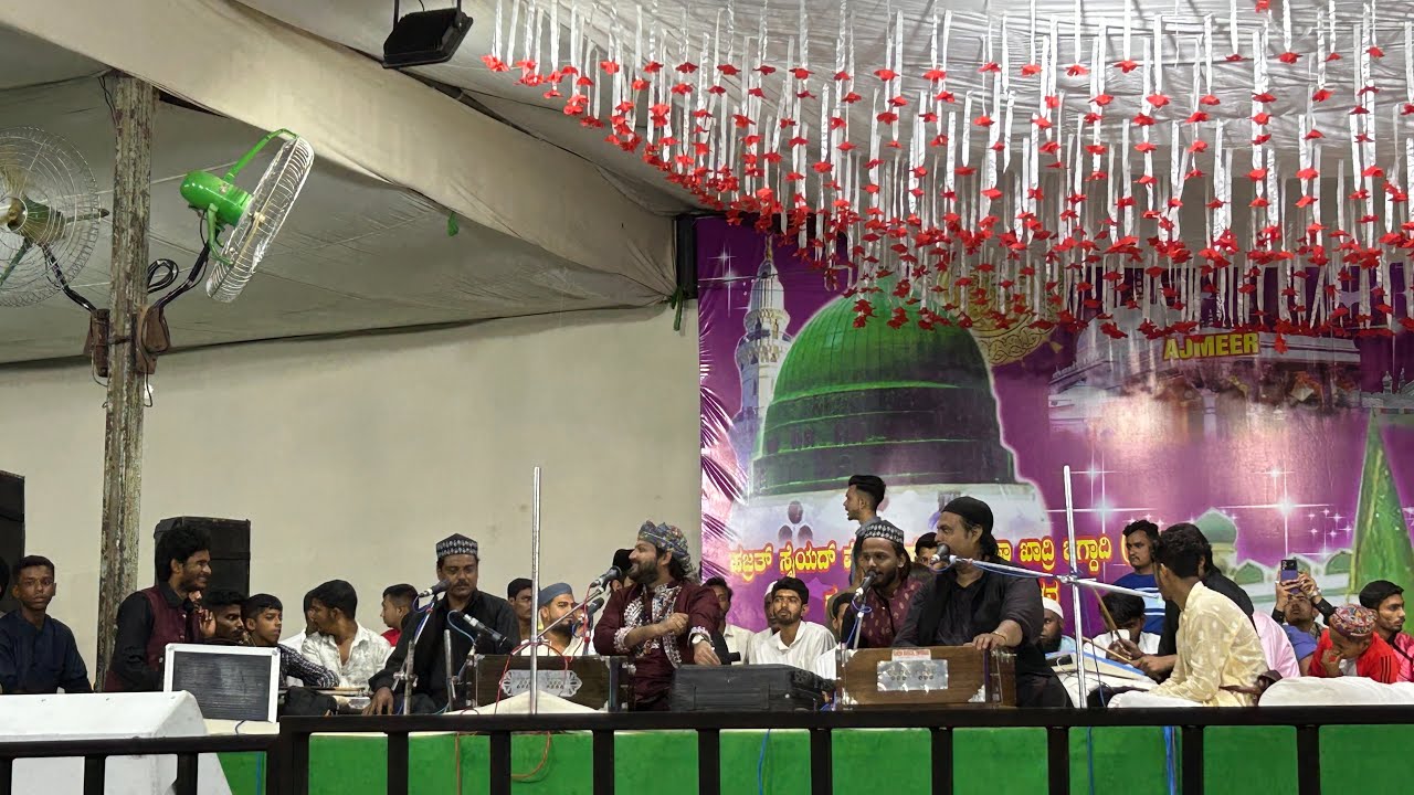 Junaid Sultani 🌹Naat Shariff 💗💗Channapatna Hazrat Akhil Sha Sarkar🌹🌹 ...