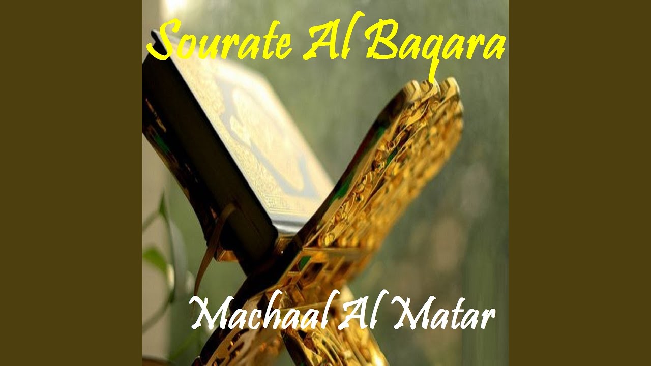 Sourate Al Baqara, Pt. 1 (Quran) - YouTube
