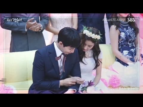 Our Gab Soon - Wedding Poster Photoshoot BTS - YouTube