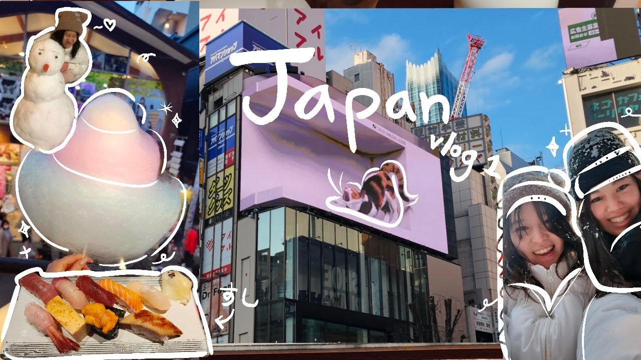 Japan Vlog ep 1 :) - YouTube