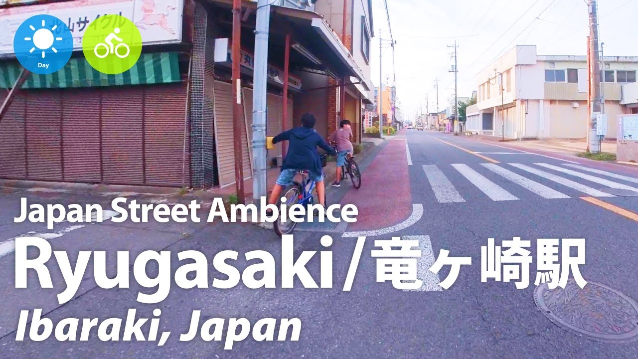 ⁴ᴷ Ibaraki: Ryugasaki Station (竜ヶ崎駅) - Japan Walking Tour (October ...