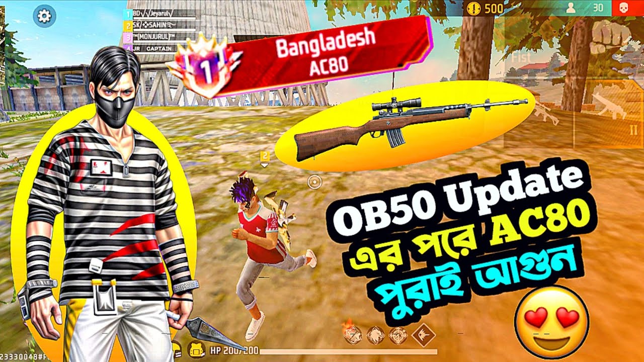 আপডেট এরপর AC80 তো পুরাই আগুন চলে 😍 | AC80 Bangladesh Top 1 Push 😱 | SK ...