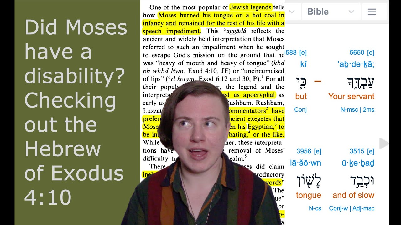 Hebrew Word Study: Does Exodus 4:10 Confirm Moses was disabled? - YouTube
