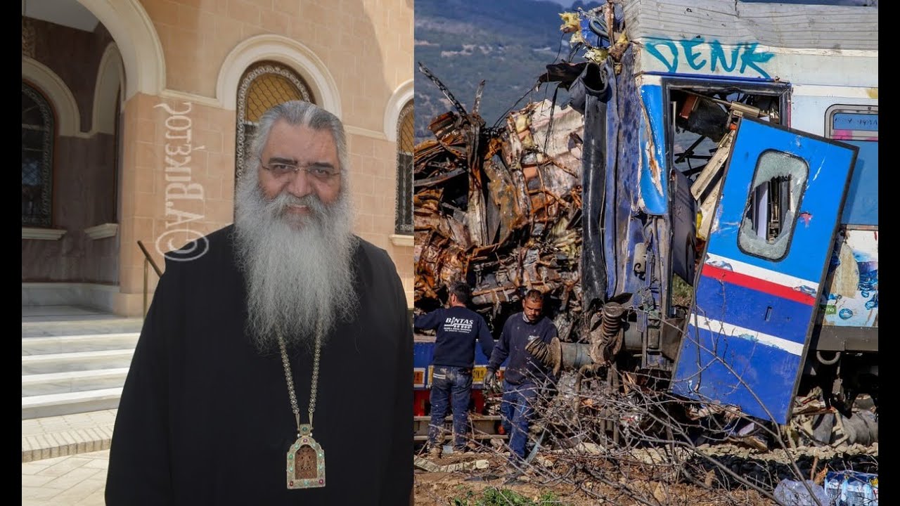 Μόρφου Νεόφυτος: Τὰ Τέμπηˑ στὰ χρόνια μας δώσαμε πολλὰ δικαιώματα στὸν ...