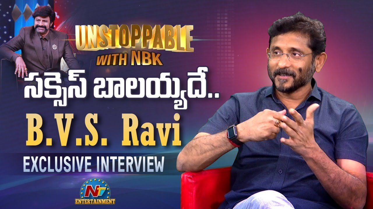 Director & Writer BVS Ravi Exclusive Interview | NTV Entertainment ...