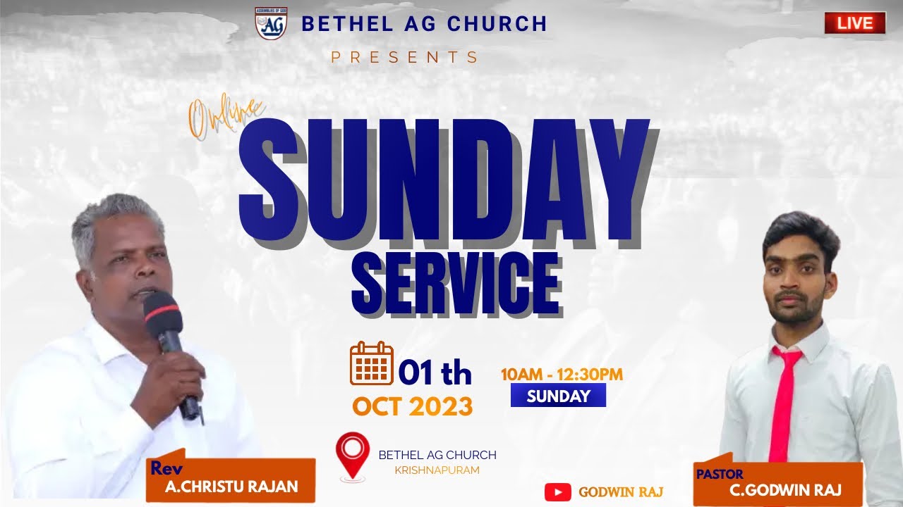 SUNDAY SERVICE ( 01/10/2023)// BETHEL AG CHURCH KRISHNAPURAM// Rev A ...