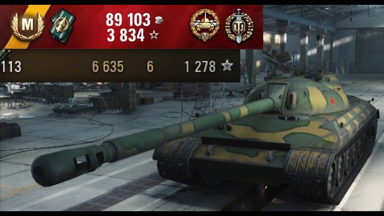 WoT - 113 - Ass Tanker (Ace Tanker, High Caliber, Top Gun) - YouTube