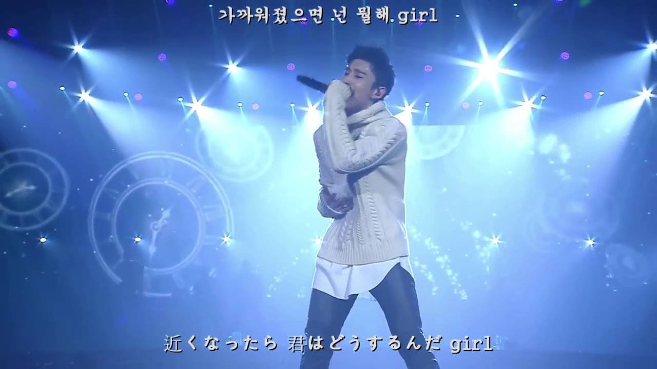 【日本語字幕】 BAP - 지금 (Now) - Moon Jongup - YouTube