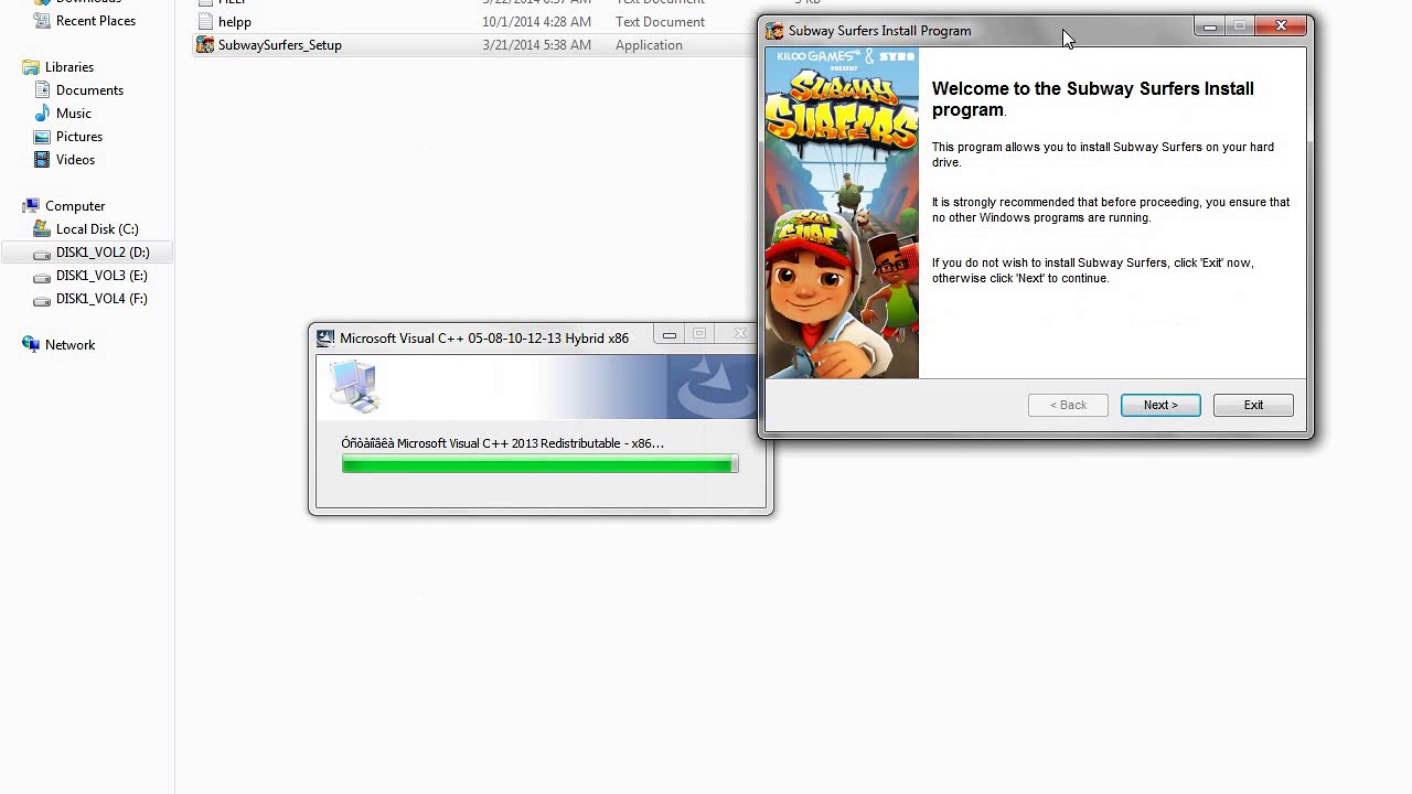 how to install subway surfers game - YouTube