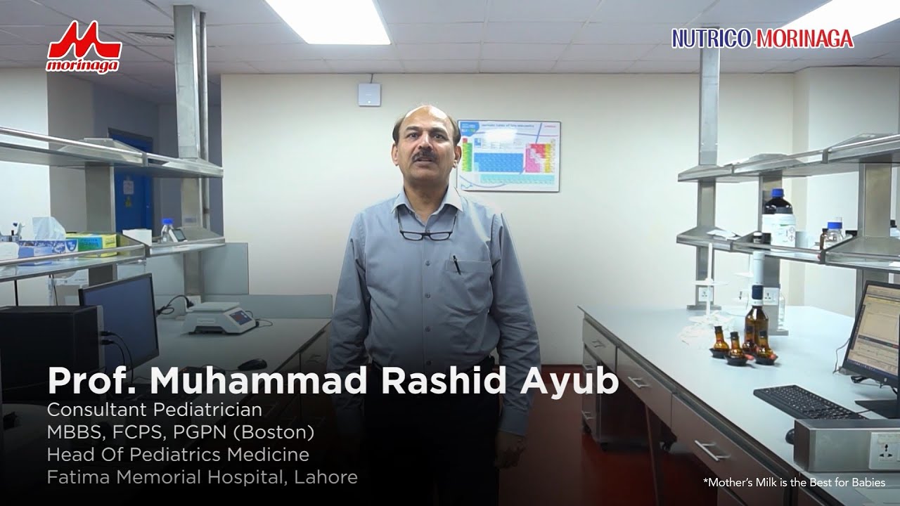 Prof. Dr. Muhammad Rashid Ayub sharing his expereince of visiting ...