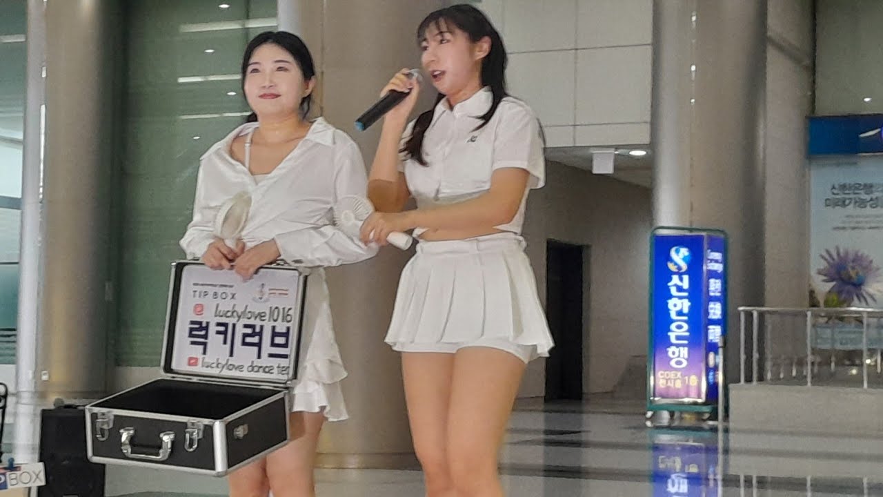 Coex Lucky love Dance team Performance - KPOP - YouTube
