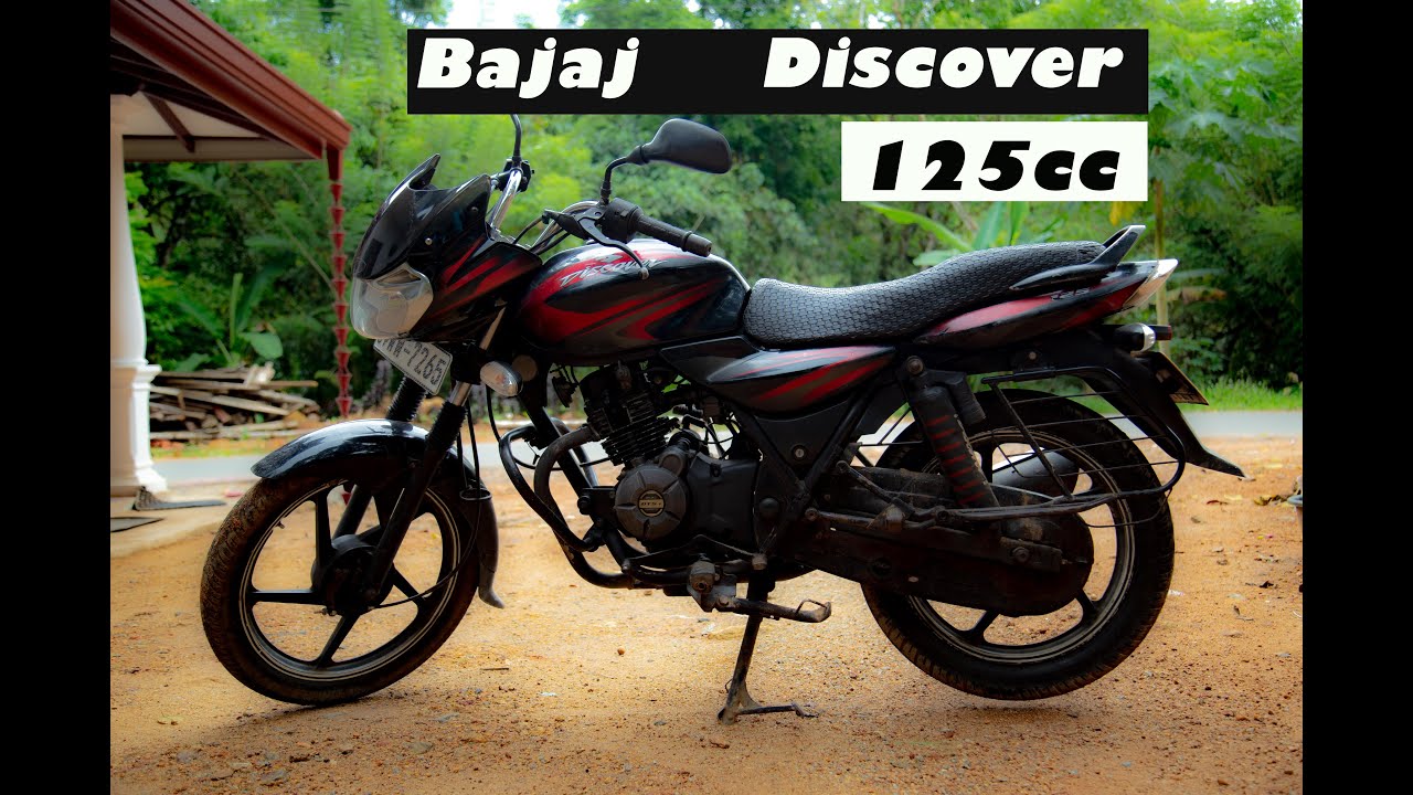 Bajaj Discovery 125 bike - YouTube