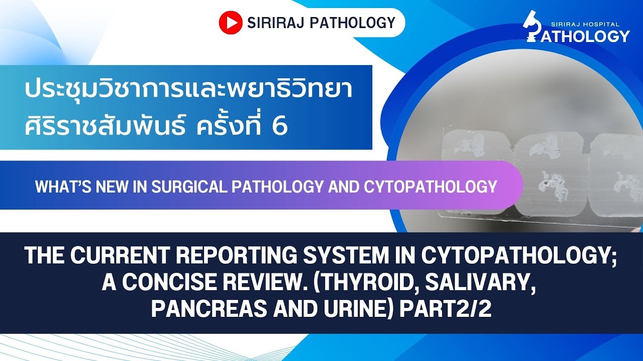 The current reporting system in cytopathology; a concise review. Part2 ...