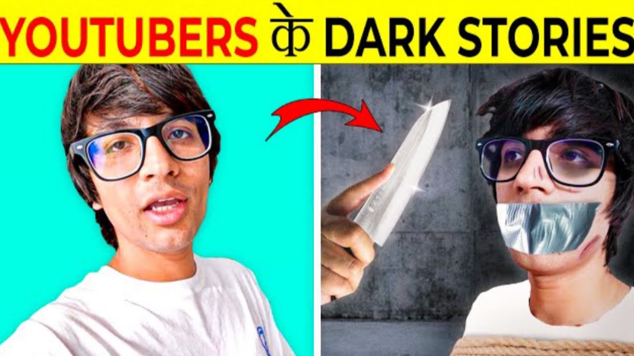 Weird Stories of Famous YouTubers 🤯 | Crazy Facts | Intresting Facts ...
