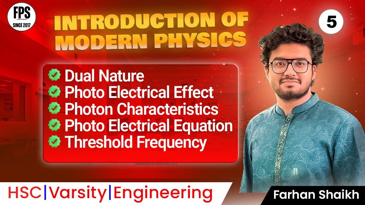 Physics 2nd Paper ।। Chapter 08 ।। lecture 05।। - YouTube