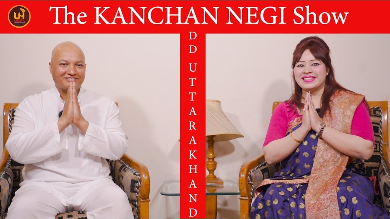 Yogi Mohan Bhandari (Yoga Guru) in The KANCHAN NEGI Show- Watch full ep ...
