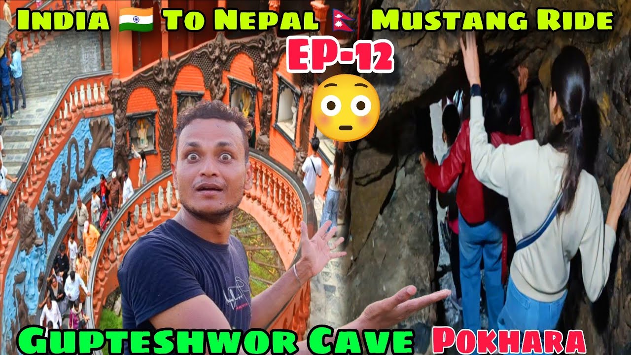 Gupteshwar Mahadev cave of Pokhara. All the tourists of Pokhara have ...