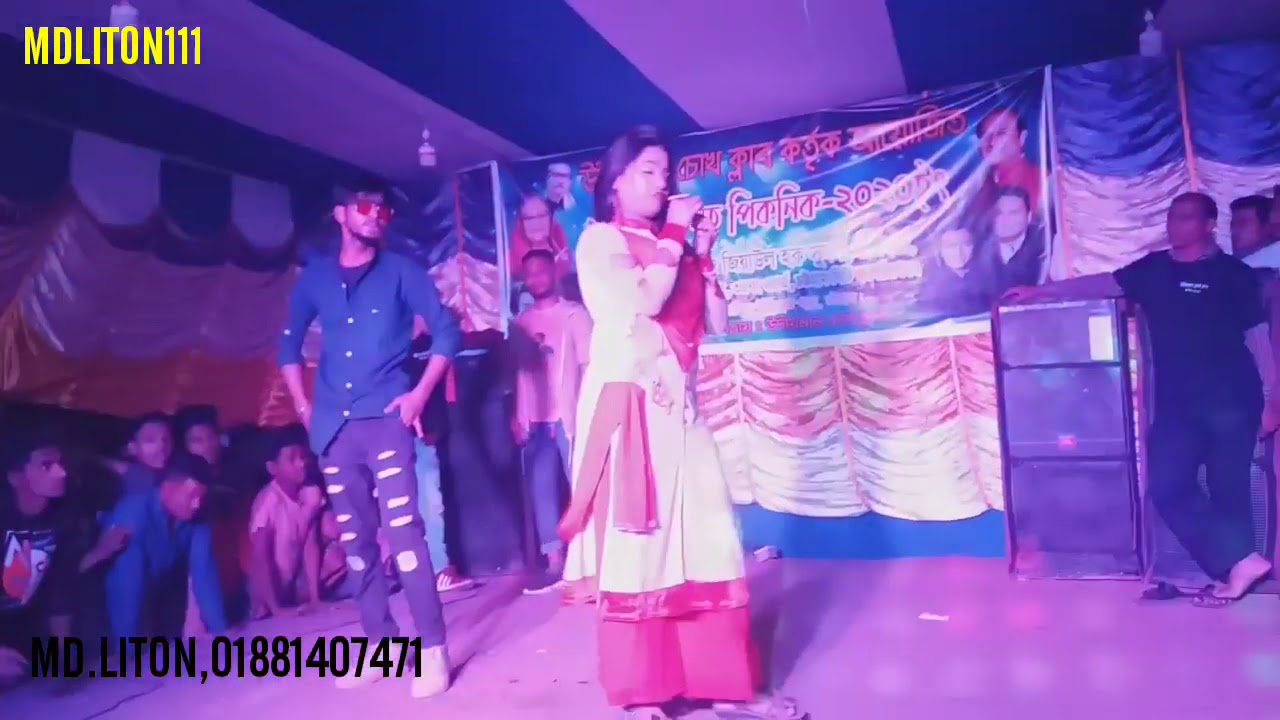 MD liton YouTube channel MD Sumon1 package video - YouTube