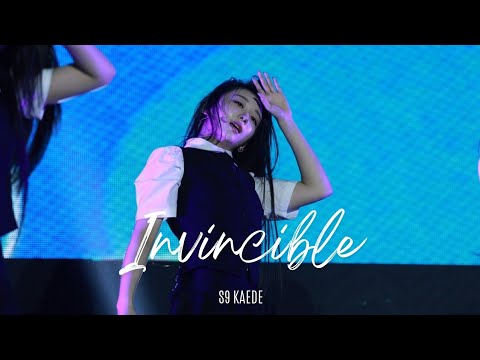 [4K] 240829 트리플에스(tripleS) - 'Invincible' 카에데(Kaede) IGC 직캠 - YouTube