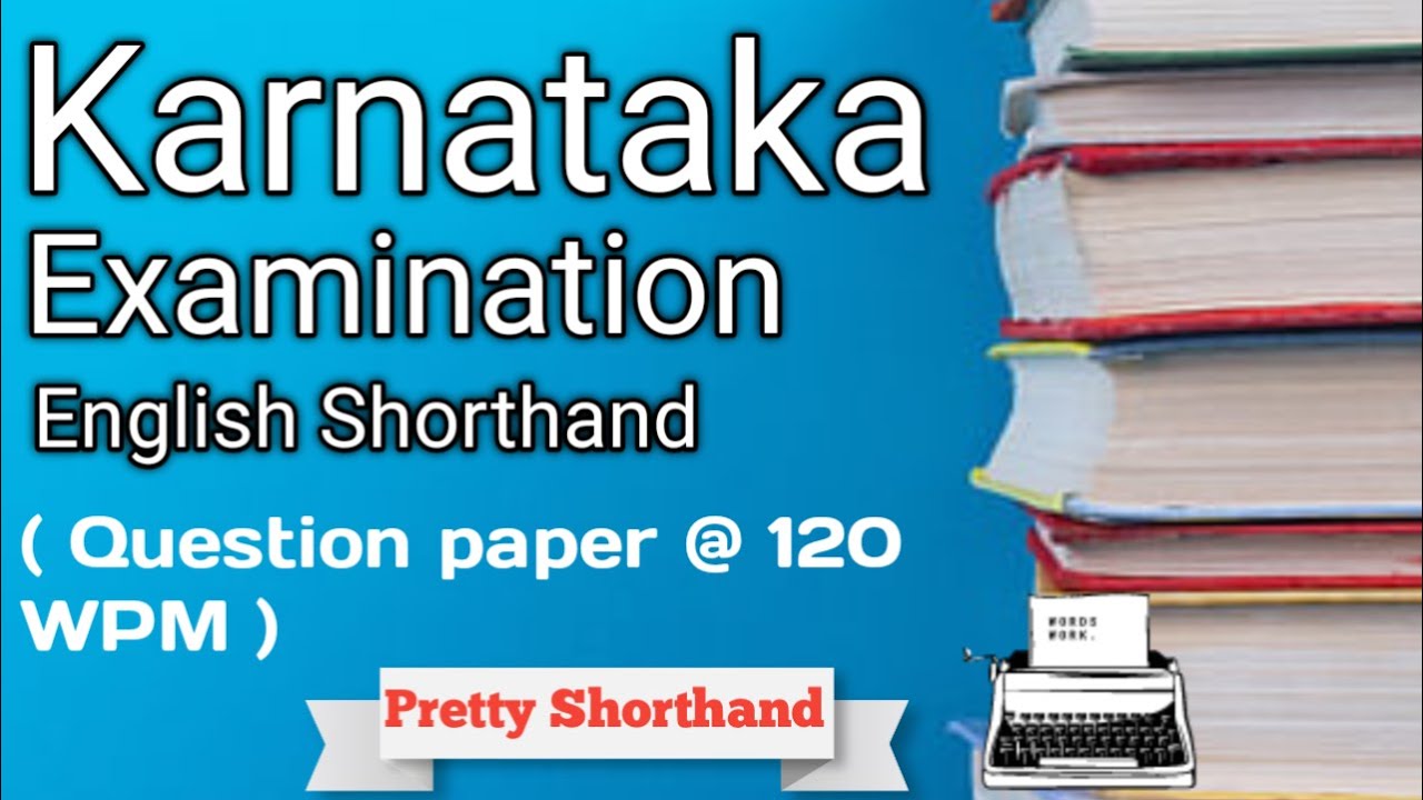 120 wpm English dictation | 120 speed English dictation question paper ...