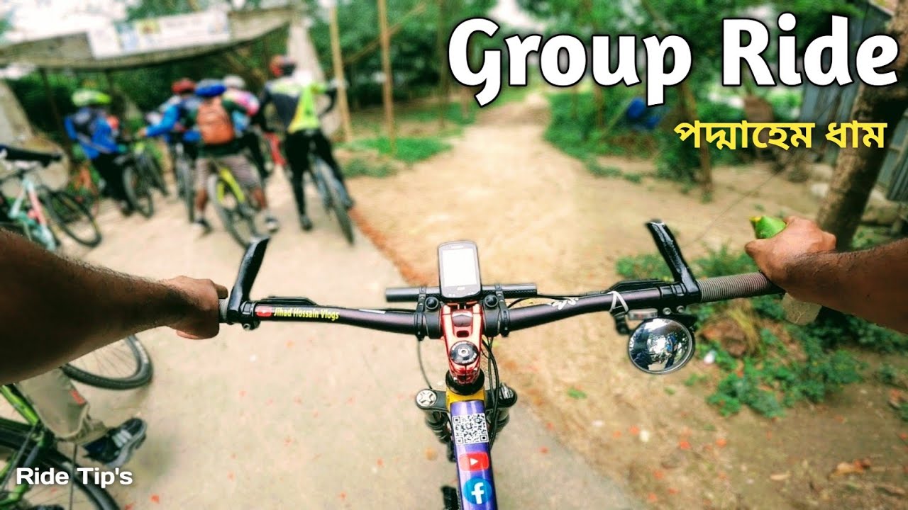 Bicycle Group Ride // অনেক দিন পর কেরানীগঞ্জ সাইক্লিং সাথে রাইড_Cycle ...