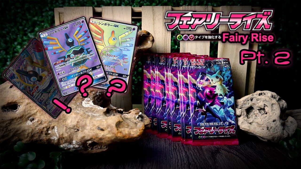 Opening a Japanese Fairy Rise Booster Box - Part 2 - YouTube