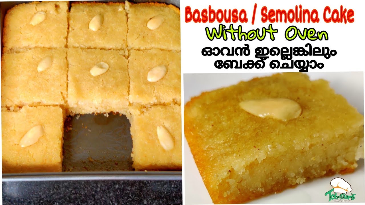 How To Make Basbousa / Semolina Cake - Recipe || Without Oven - YouTube