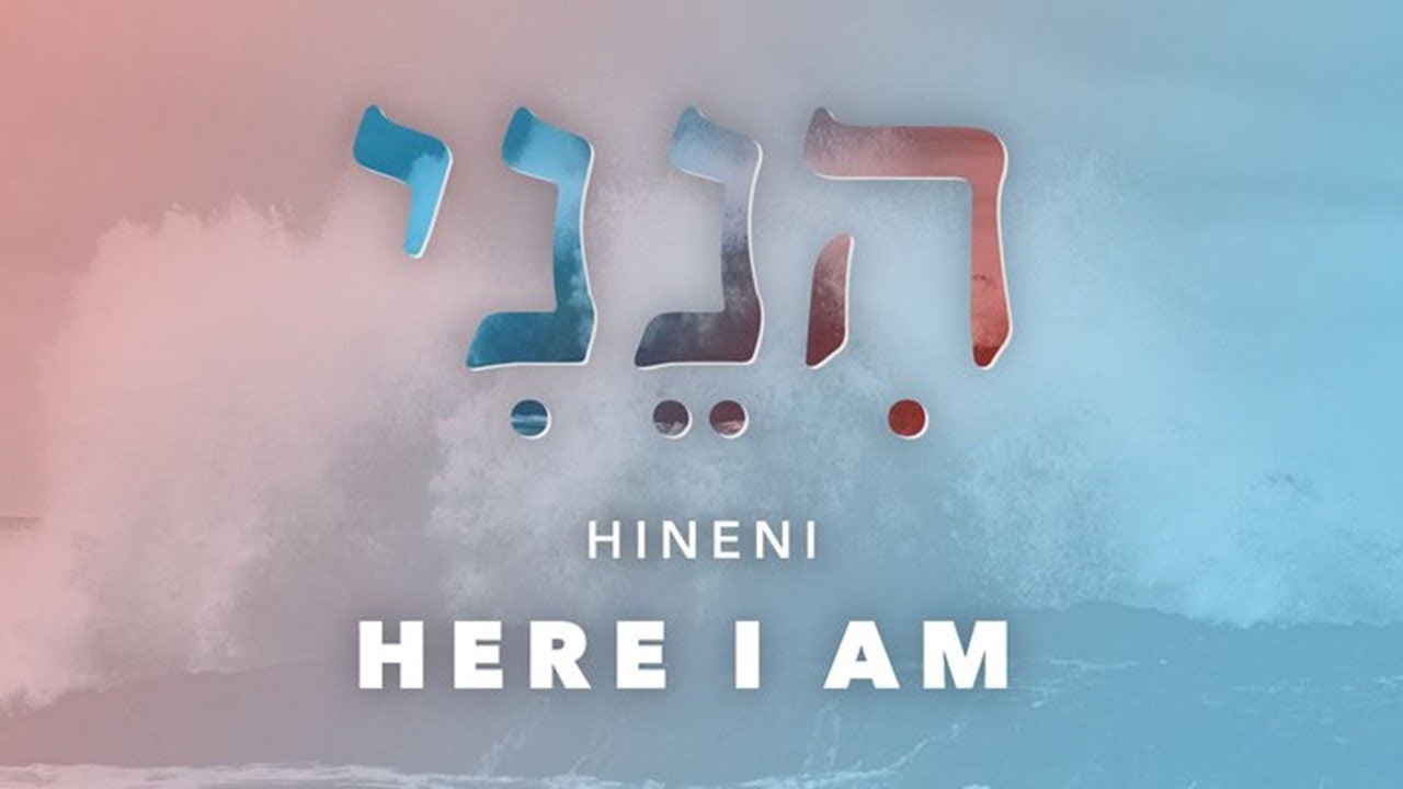 HINENI - Here I Am - YouTube