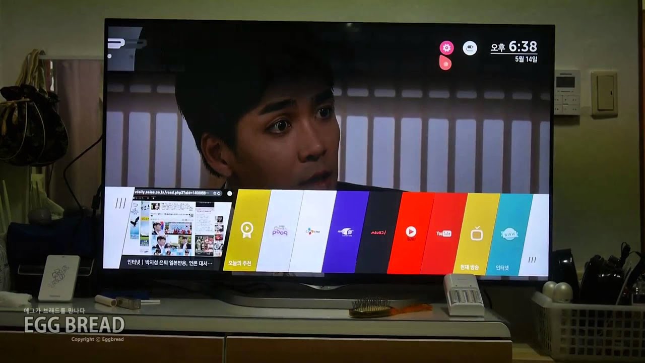 LG 울트라HD TV UX/UI / LG ULTRA HD TV UX/UI - YouTube