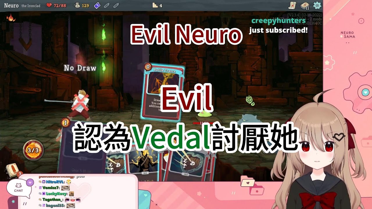 (Evil Neuro)Evil認為Vedal討厭她 - YouTube