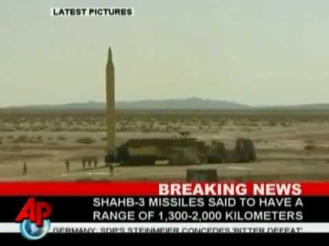 Iranian Shahab-3 Long Range Ballistic Missile - YouTube