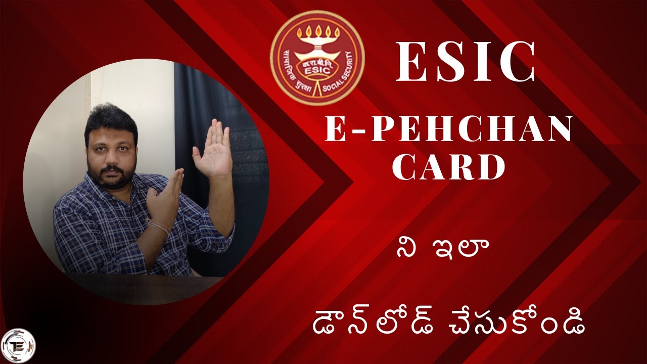 How to Download ESIC e-Pehchan Card in 2023 (Easy Steps) | Step-by-Step ...