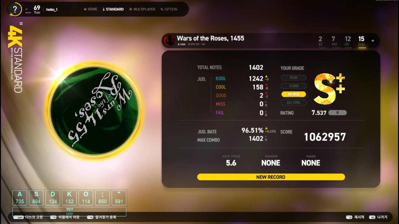 [EZ2ON REBOOT:R] (4S) Wars of the Roses, 1455 96.51% (S++ rank) - YouTube