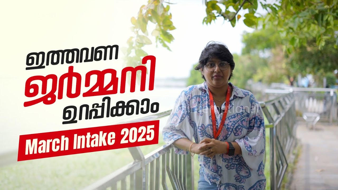 Germany march intake 2025 Free education | Safeland International - YouTube