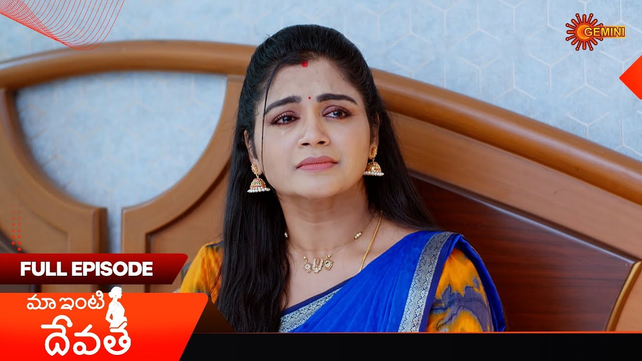 Maa Inti Devatha - Full Episode | EP - 211 | 13 June 2025 | Gemini TV | Telugu Serial - YouTube